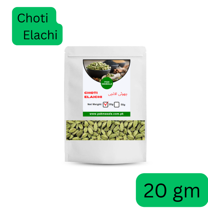 Choti Elaichi / Green Cardamom Whole 20g | Daraz.pk