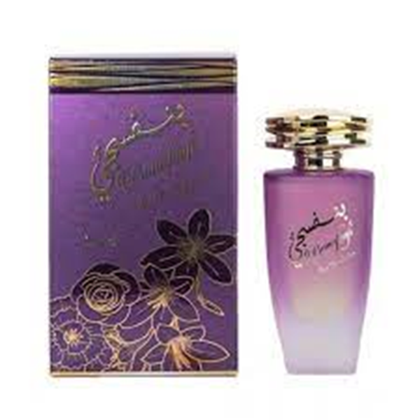 Surrati Banafsaji Perfume 100 ml eau de perfume | Daraz.pk