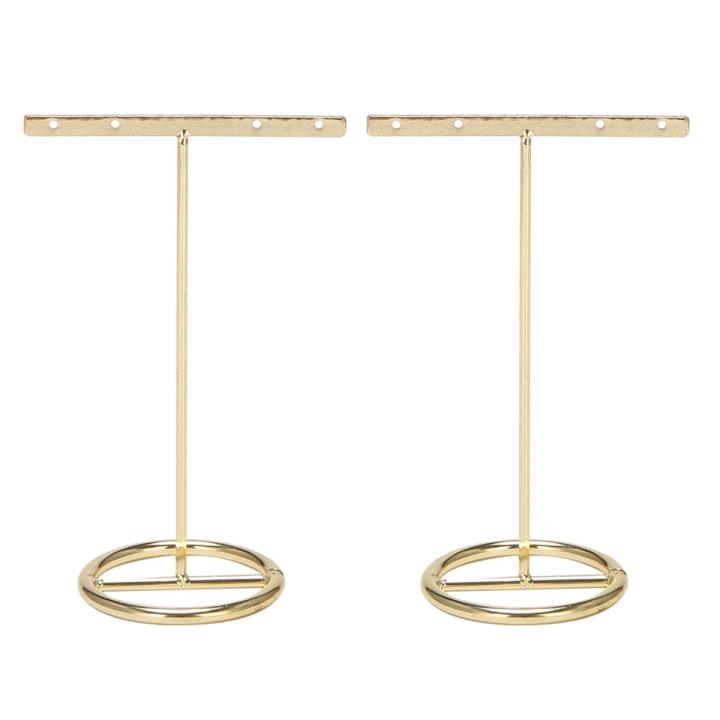 2X Earrings Display Stand Gold Earrings Display Rack T-Shape Earrings ...