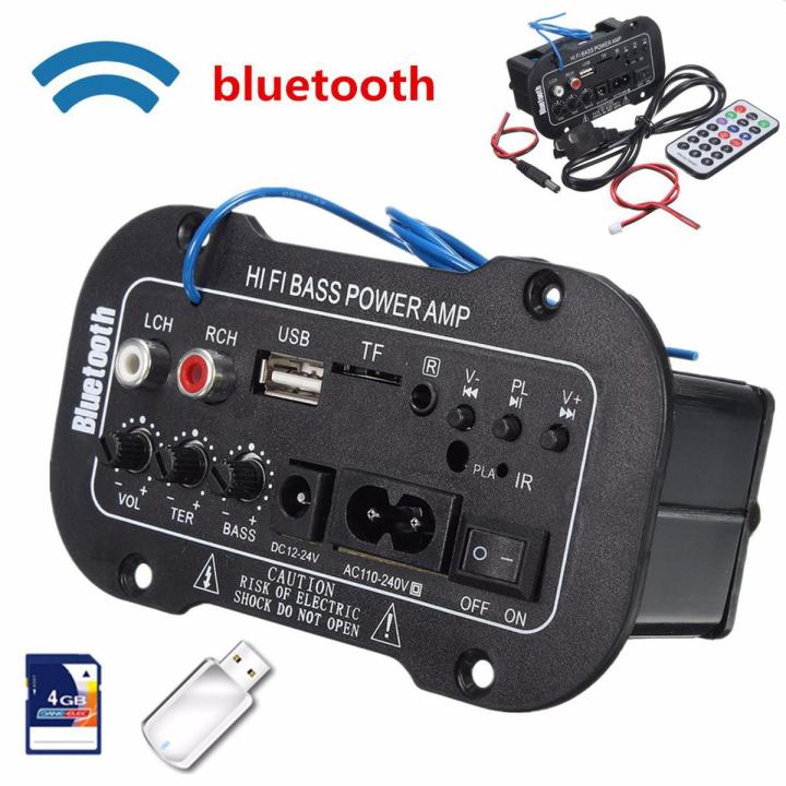 5 Inch 220V Car Bluetooth Player Amplifier Bass Power AMP Car Kit USB ...