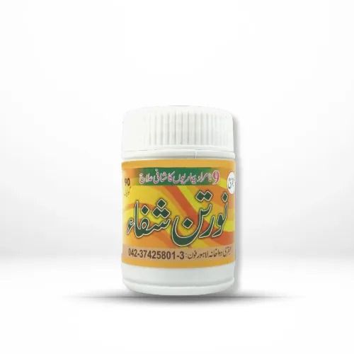 Ubqari Noratan Shifa | Daraz.pk