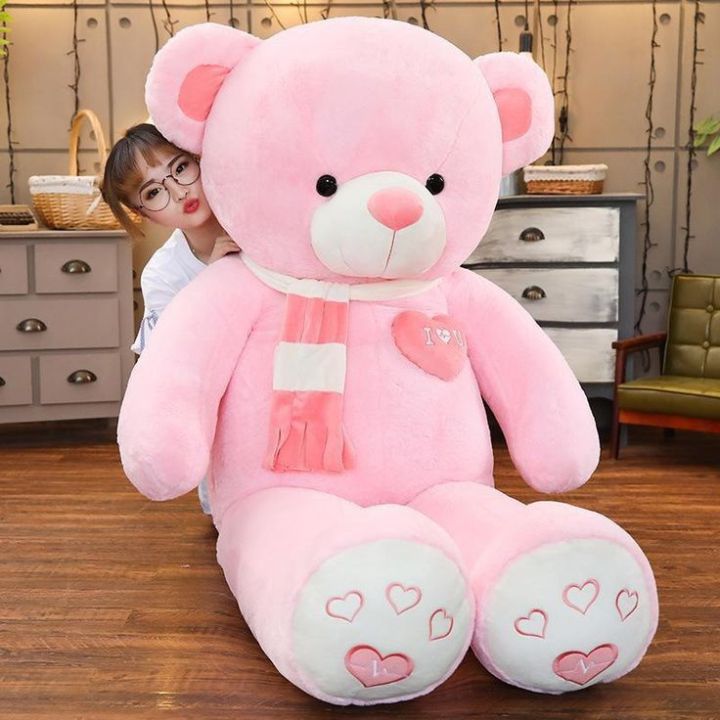 soft stuffed non-toxic fabric cute teddy bear | Daraz.pk