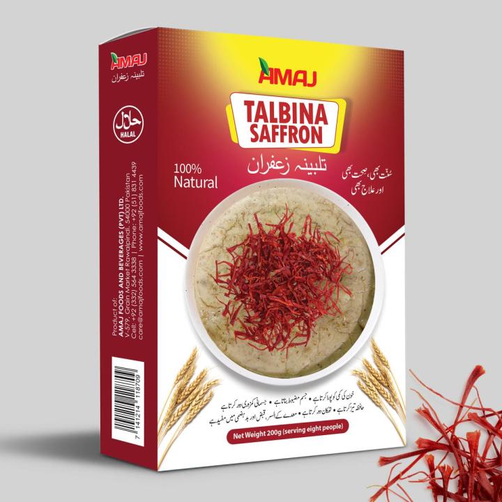 Talbina Saffron 200Gm Box | Daraz.pk