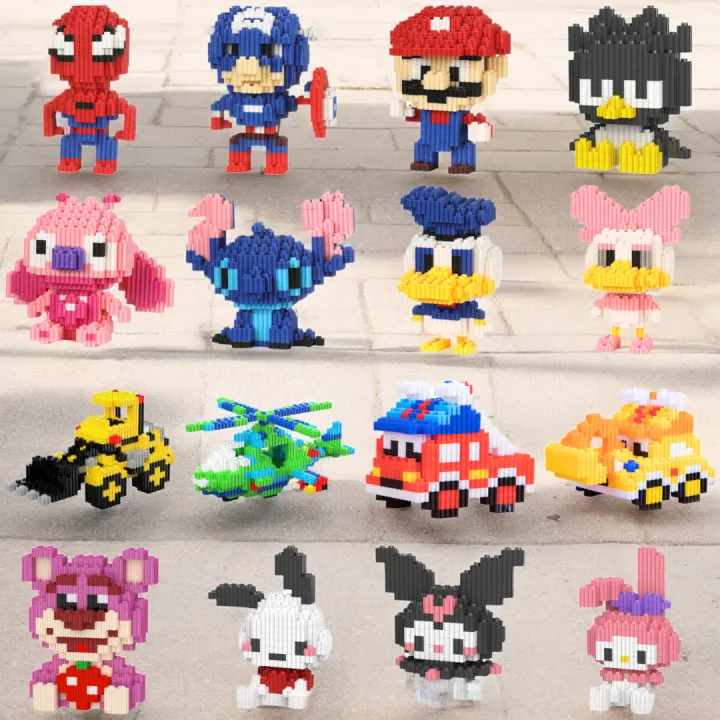 Sanrio Hello Kitty Kuromi Building Blocks Compatible with LEGO, Small ...
