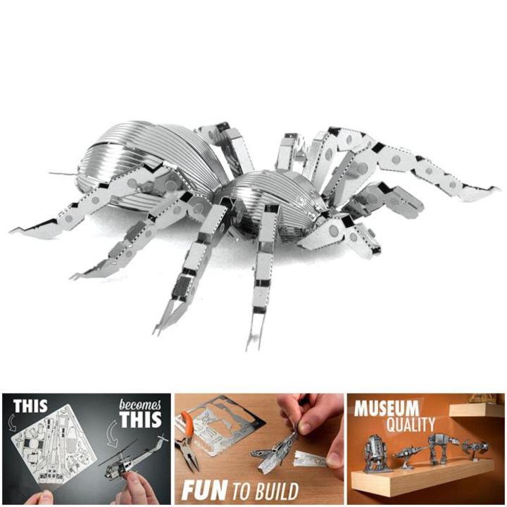 Tarantula DIY Metal Model – Unassembled | Daraz.pk