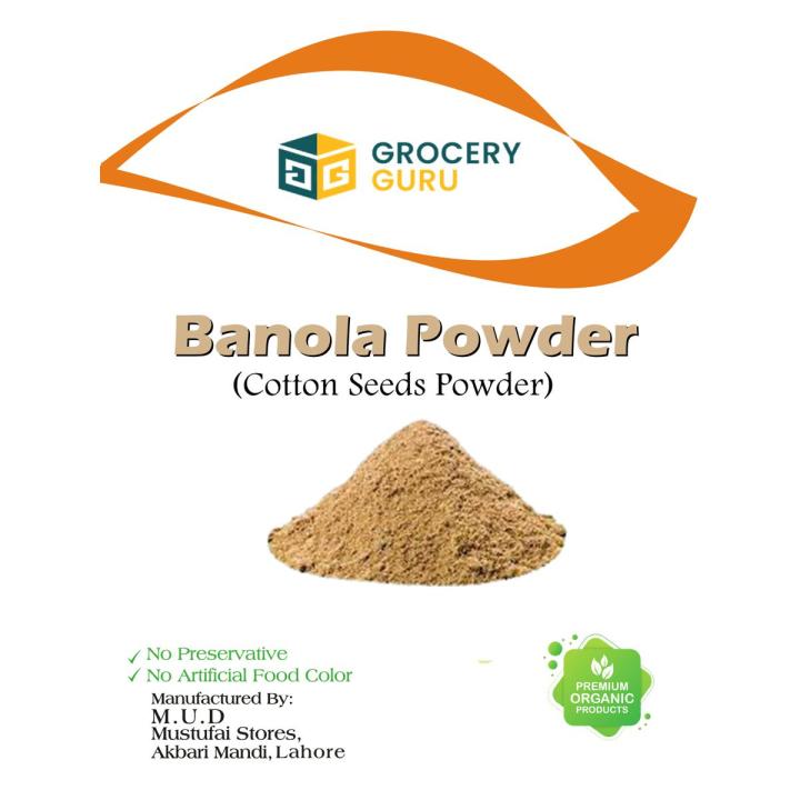 Banola Seeds Powder - Cotton Seeds Powder - 500 Grams | Daraz.pk