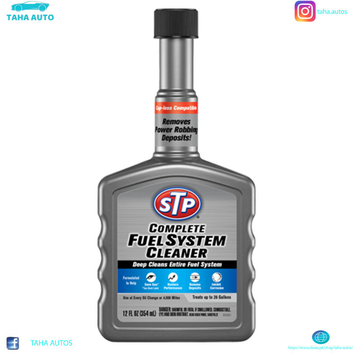 STP® CAR COMPLETE FUEL SYSTEM CLEANER - 354 ML | Daraz.pk