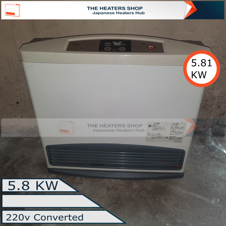 Japanese Gas Blower Heater 5.8 Kw 220v Rinnai Tokyo Gas Osaka Gas Tho ...