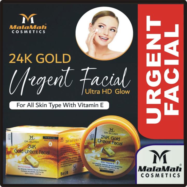 DR BLUSH MALAMAH 24K GOLD ULTRA HD GLOW URGENT FACIAL ALL IN ONE ...