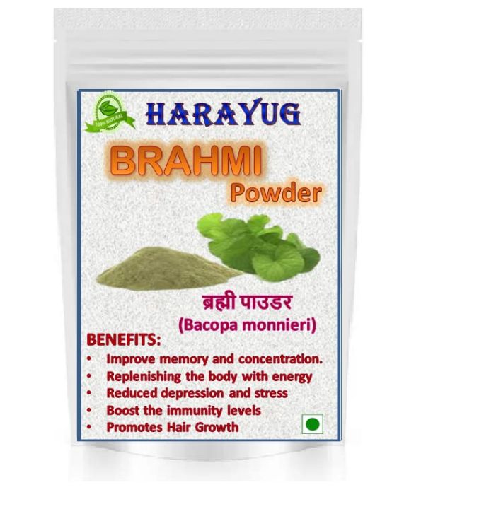 HARAYUG Brahmi Booti Powder - Saraswati Leaves Powder - Bacopa Monnieri ...