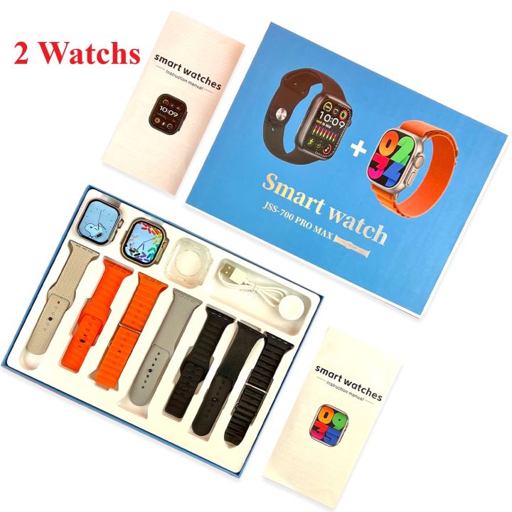 Luxury JSS-700 Pro Max Dual Smart Watch with 7 Straps + 1 Silicone Case ...