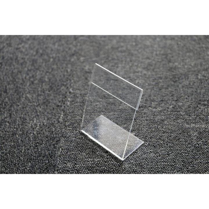 Acrylic Sign l Shape Slant Table Top Display Stand Portrait Upright ...