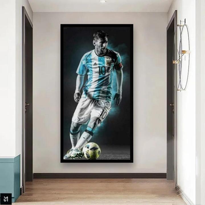 Lionel Messi poster frame and wall art frame | Daraz.pk