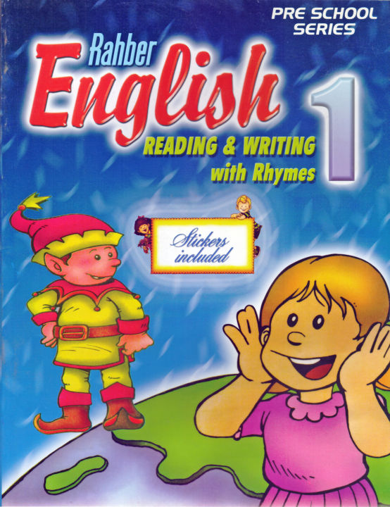 rahber english reading and writing with rhymes and sticker activity 1 ...