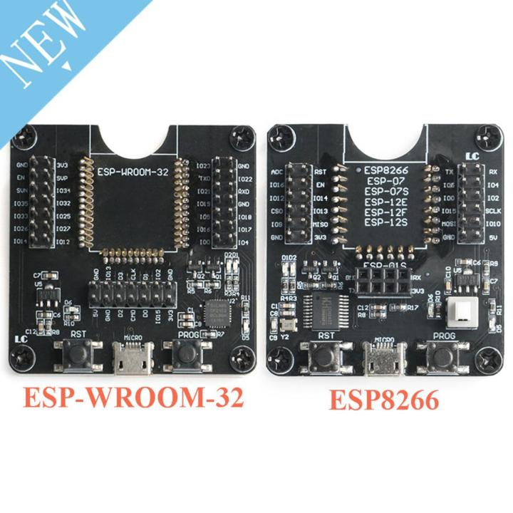 ESP8266 Test Frame Burner Development Board WIFI Module One-click ...