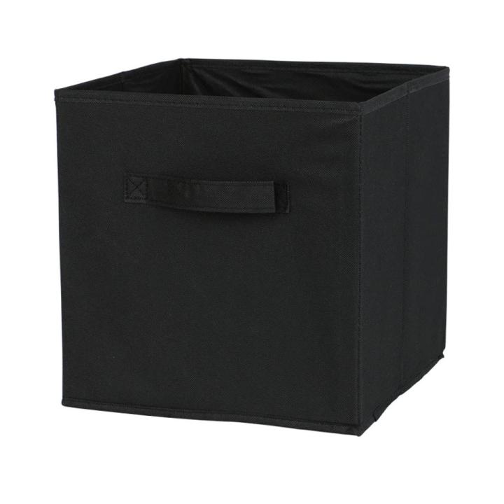 Foldable Storage Cubes Organizer Basket Bin Storage Boxes Storage ...
