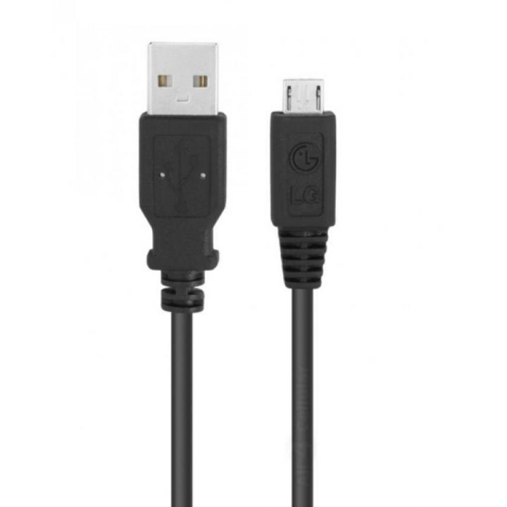 Data Cable for All LG Mobiles - Black | Daraz.pk