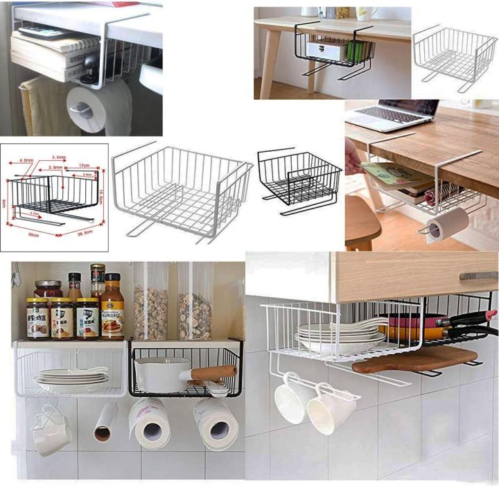 Under Shelf Storage Cabinet Basket - ZT | Daraz.pk