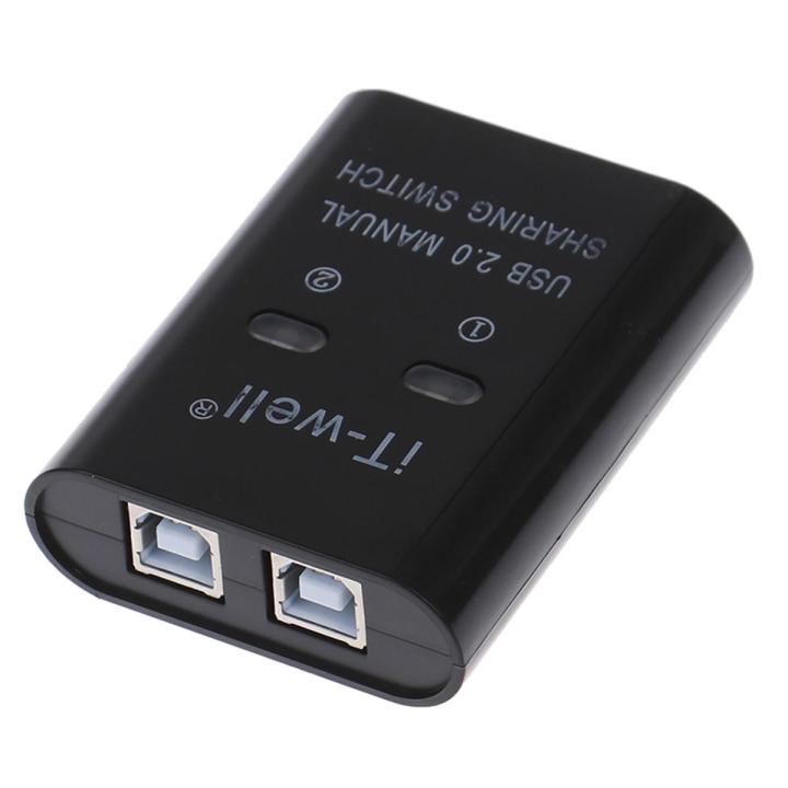 USB Printer Sharing Device 2-Port Manual Kvm Switching Splitter Hub ...