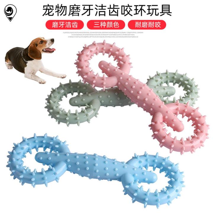 New tpr pet toy pull ring dog chewing toy pet chewing toy molar stick interactive dog toy | Daraz.pk