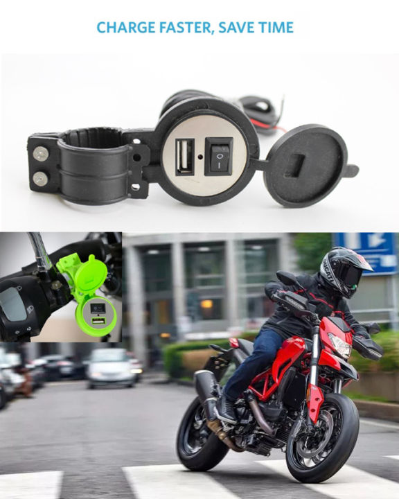 12V Charger USB Power Adapter Waterproof Motorcycle for Bike | Daraz.pk