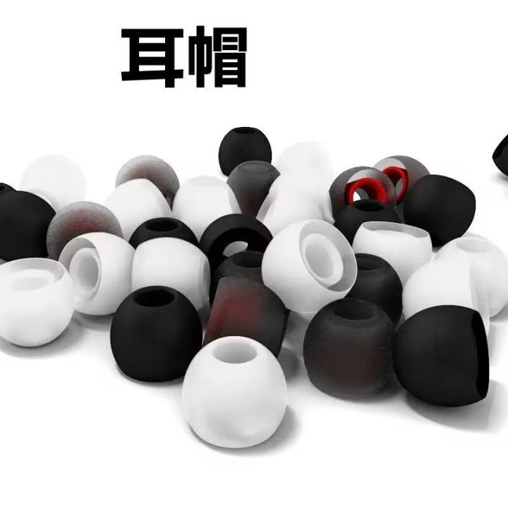 【Year-End Sale】3.5 Male Connector Rpm type-c Flat Jack to Round Head ...