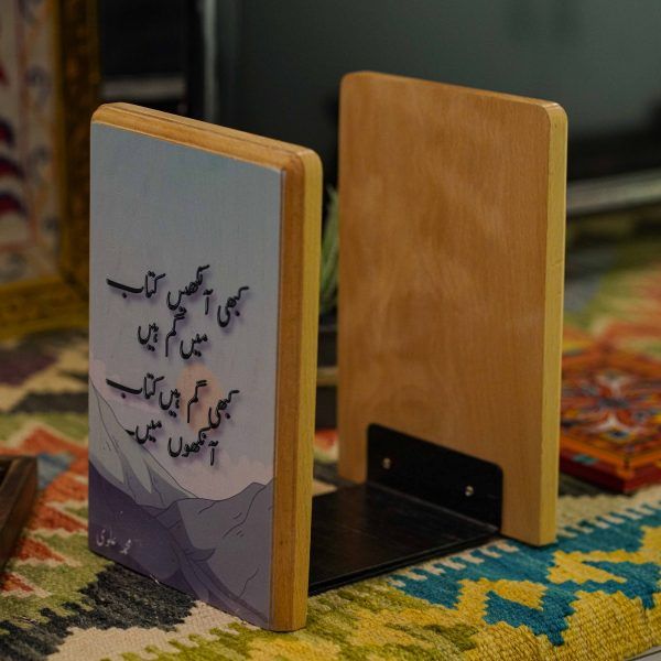 Wooden Bookend | Bookends Decor | Book holder | Bookshelf | Bookends ...