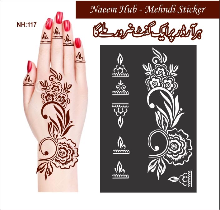Mehndi Sticker, Mehndi Design, Stancil, Tatos, Sticker for Girls | Daraz.pk