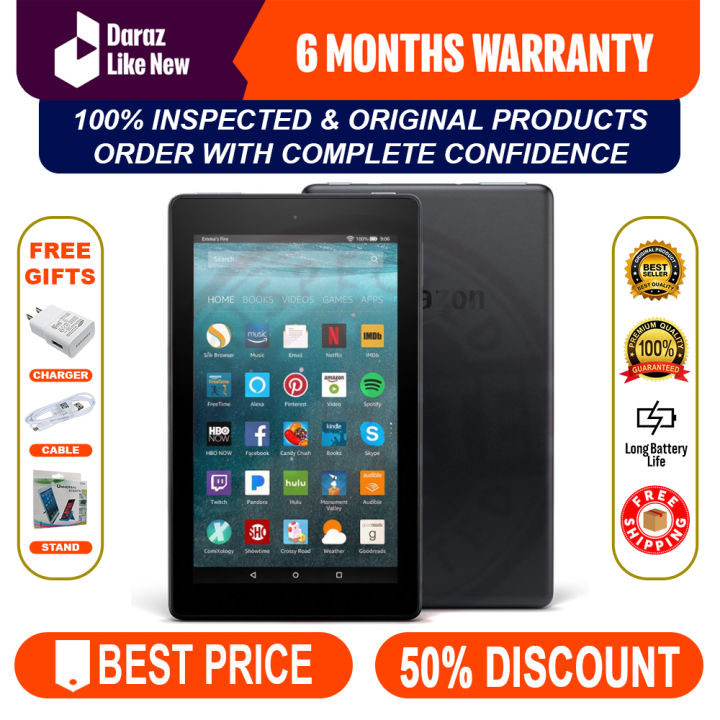Tab - Amazon Fire 7' Inch Tablet | 100% INSPECTED | 1GB RAM | 7th ...
