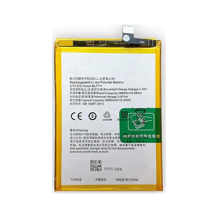 Realme 6i Battery BLP771 Replacement Premium Quality 5000mAh Long ...