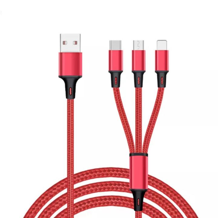 NYLON 3 IN 1 MOBILE DATA CABLE | Daraz.pk