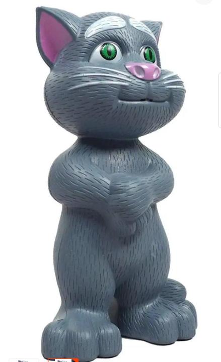 Talking Tom - Gray | Daraz.pk