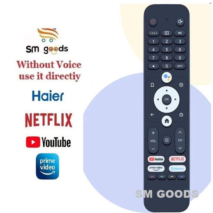 Haier Smart Android LED TV Remote Control Without voice cammand | Daraz.pk