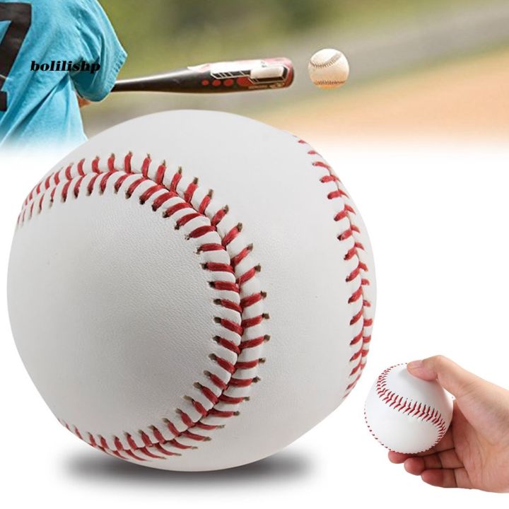 BLP_9inch Professional Rubber Baseball Ball for Competition Game ...