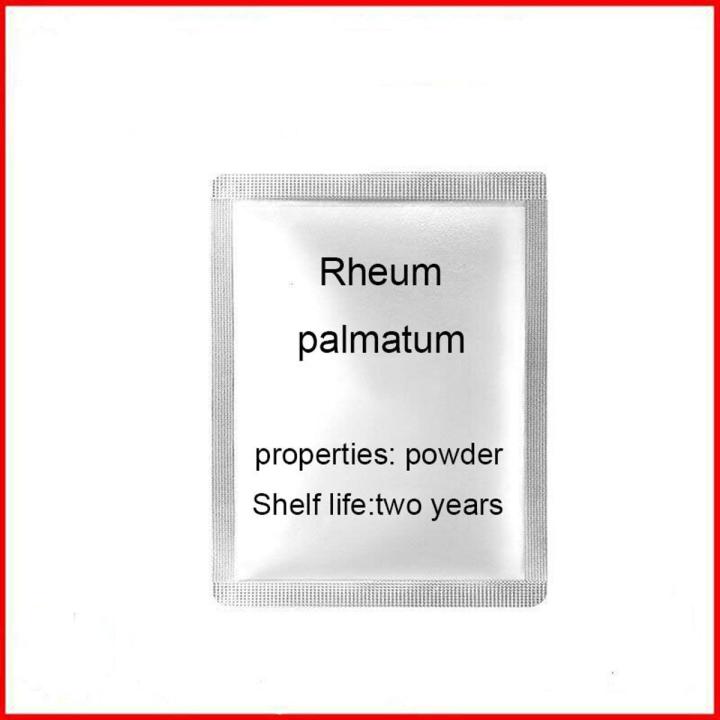 free shipping Rhubarb extract Rheum palmatum powder dissolved in water ...