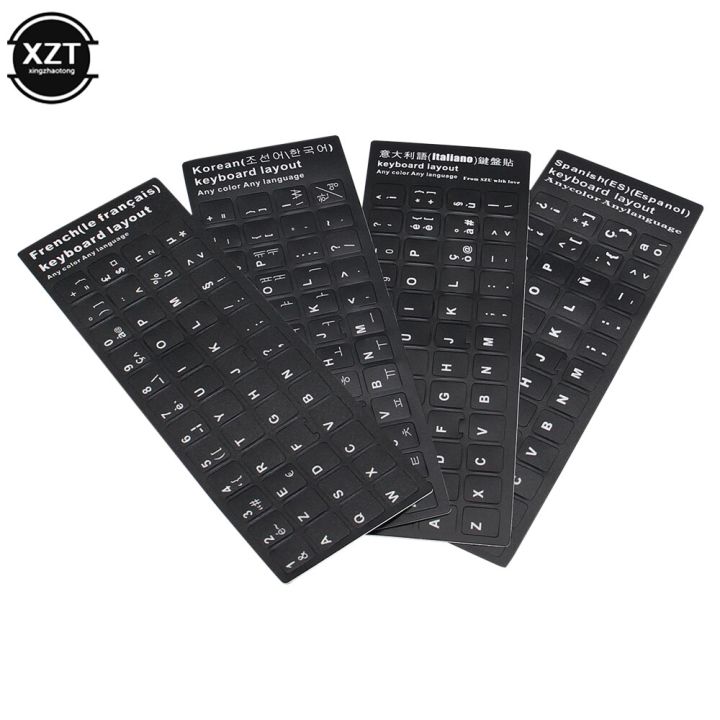 【3C VictoryEagle Store】Durable PVC Keyboard Language Sticker Black ...