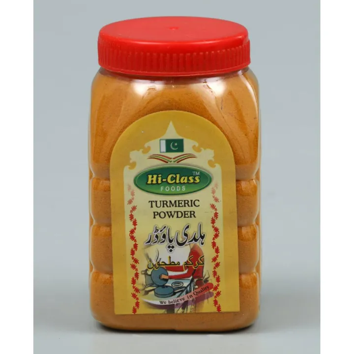 Hi Class Turmeric Powder (Haldi Powder) All Natural, NO Colors ...