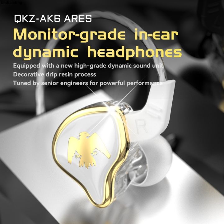 Undtanding QKZ AK6-Ares sports headphones in-ear wire-controlled with ...
