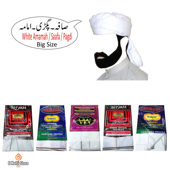 Plain White Cotton Scarf Safa Stoles For Men, Islamic Imama Paag ...