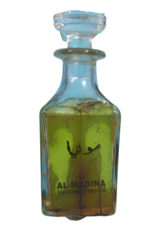Motia Perfume Jasmine Perfume Pure Floral Elegance in a Bottle Natural ...