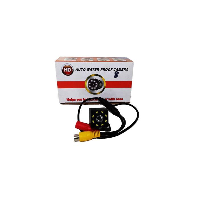 Car Rear View Back Camera with 8 Led / Back Camera / Parking Camera ...