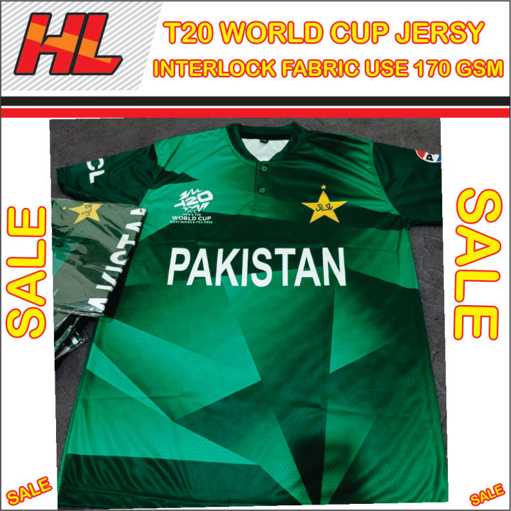 T20 WORLD CUP 2024 PAKISTAN SHIRT & JERSY & KIT & 170 GSM INTERLOCK ...