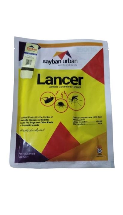 Lambda Cyhalothrin 15% WP Insect Killer – Effective Against Mosquitoes, Dengue, Malaria ...