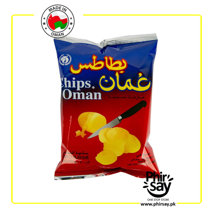 Oman Chips 50g, Family Pack | Daraz.pk