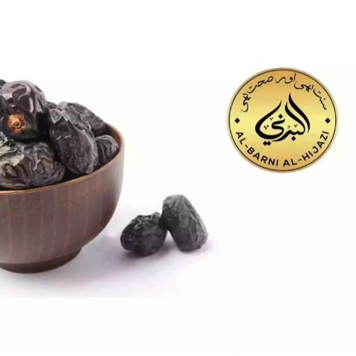 Ajwa dates Ajwah khajoor 1 kg (1000 gram) large jumbo size packet ...