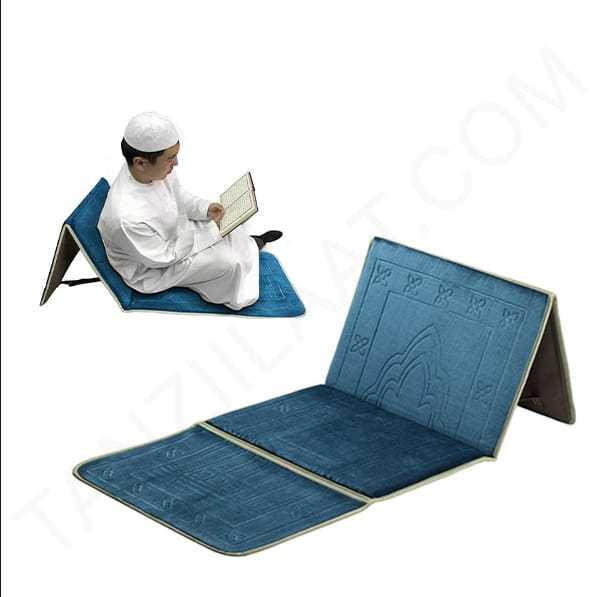 Foldable Baithak Prayer Mat Jainamaz/Janamaz/Jaenamaz Imported Janamaz ...