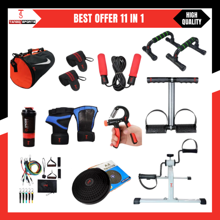 Home Gym Cycle Combo With Duffle Bag (11 in 1 ) & Other Fitness ...