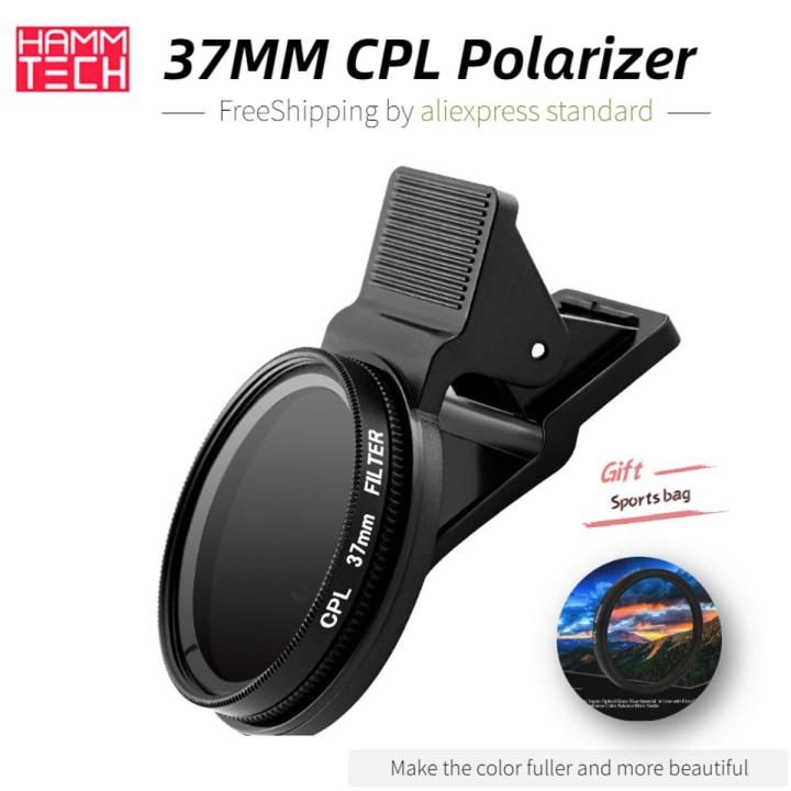 Ultra-thin CPL 37mm Cell Phone Polarized Lens The Reflective Nd Filter ...