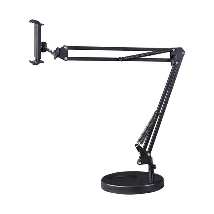Mobile Long Arm Stand With Base | Daraz.pk