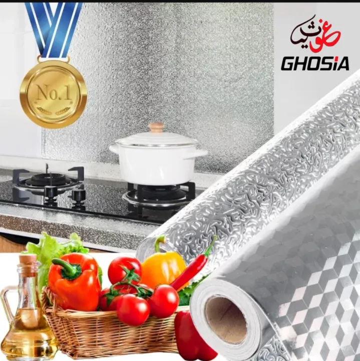 Aluminium Foil Self Adhesive Sticker Roll, Silver & Golden color ...